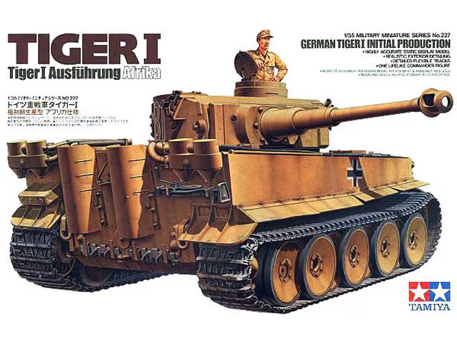 Tamiya 1/35 Scale Tiger 1 Initial Production "Africa" – The Tank Museum