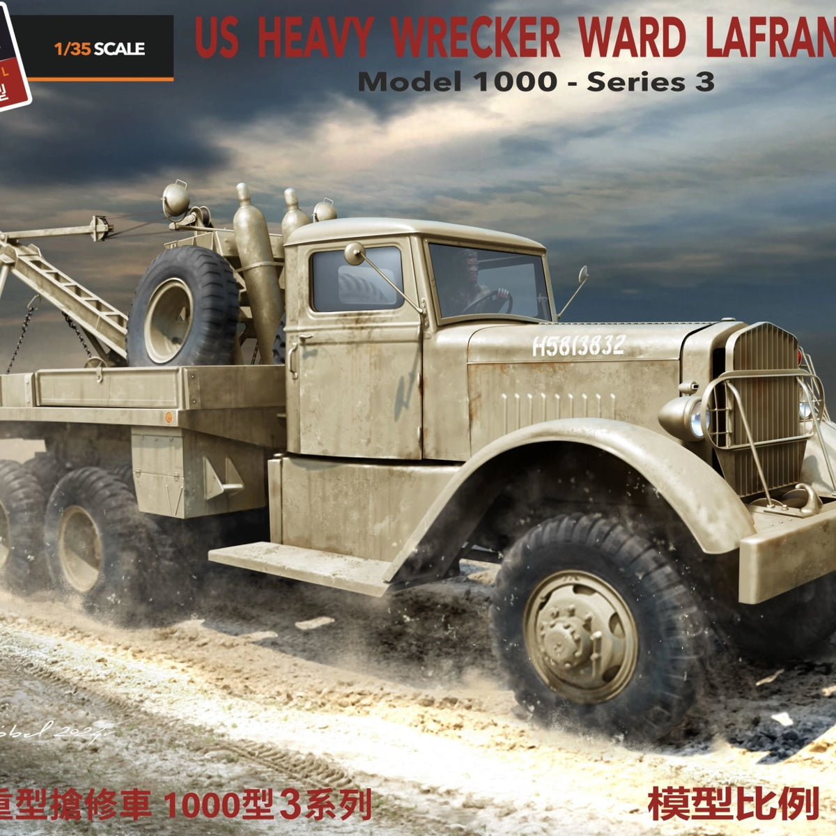 Thunder Model 1/35 Heavy Wrecker Ward LaFrance M1000, Series 3 – The ...