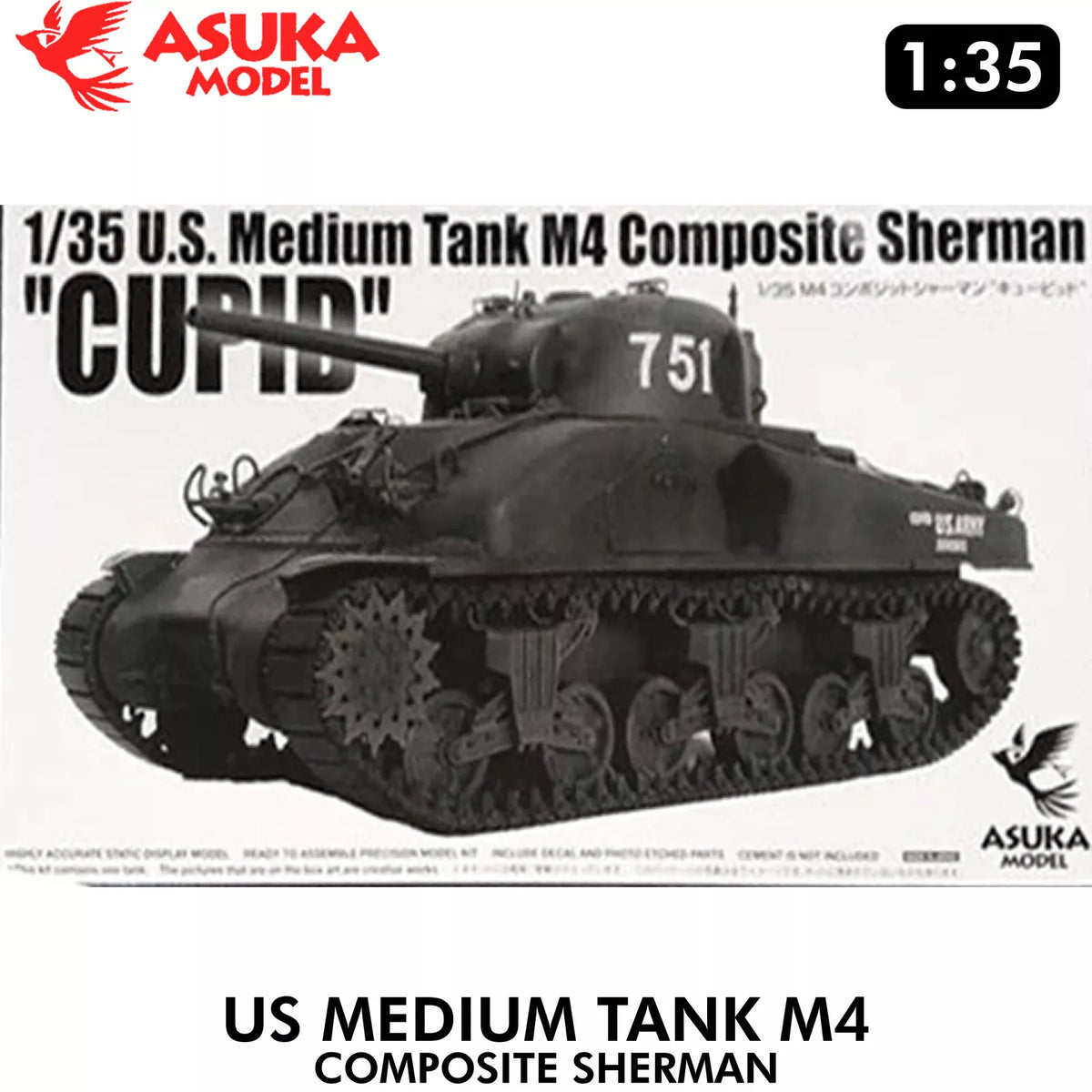 Asuka 1/35 Scale M4 Sherman Composite Hull "Cupid" – The Tank Museum