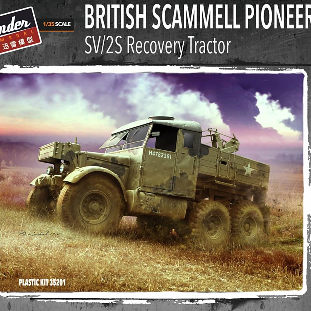 Thunder Model 1/35 Scammell Pioneer Recovery SV/2S – The Tank Museum