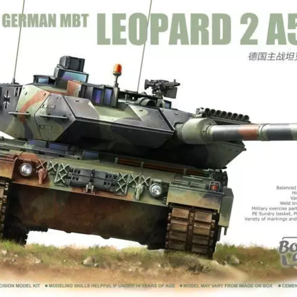 Border Model 1/72 German MBT Leopard 2 A5/A6. – The Tank Museum