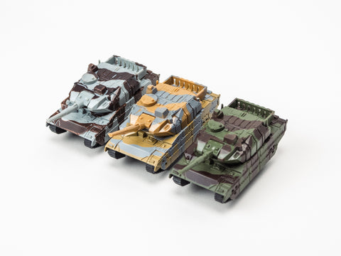 Clearance – The Tank Museum