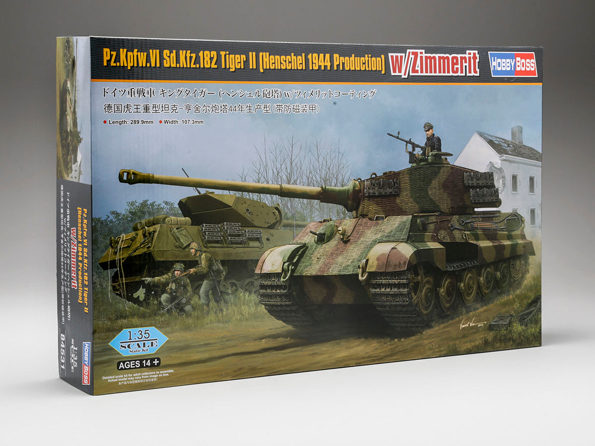 Tiger Scale Models – The Tank Museum